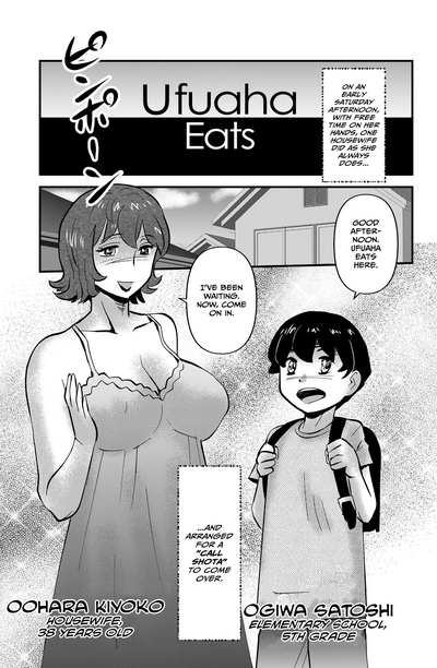 Ufuaha Eats Nhentai Hentai Doujinshi And Manga