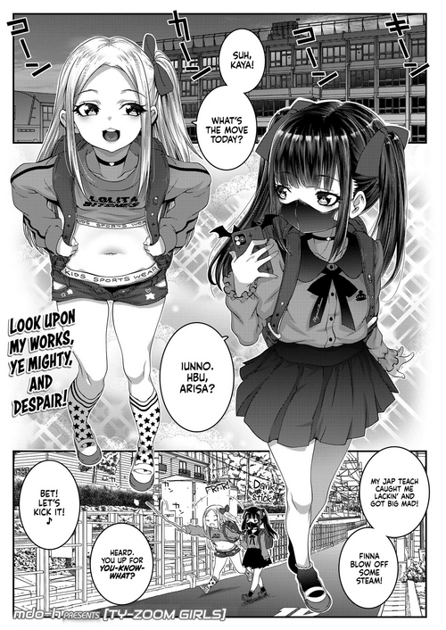 Tag: randoseru » nhentai: hentai doujinshi and manga