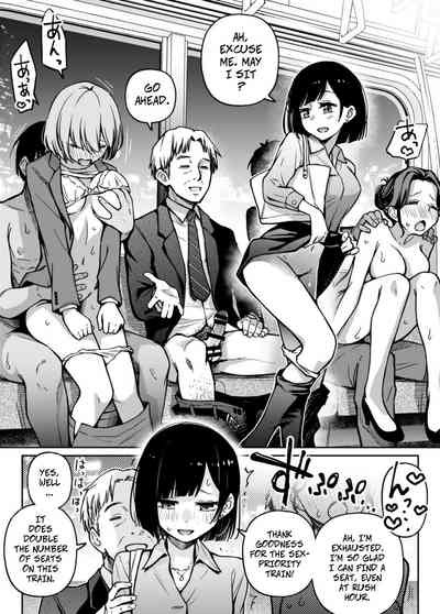 Sex Yuusen Sharyou The Sex Priority Train Nhentai Hentai Doujinshi And Manga