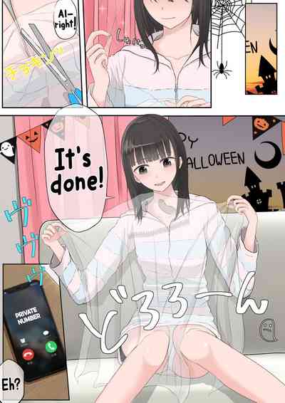 Halloween Roshutsu Shoujo | Halloween Exhibitionist Girl » nhentai: hentai doujinshi and manga
