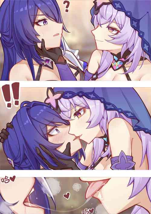 Parody: honkai star rail » nhentai: hentai doujinshi and manga