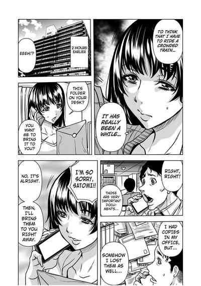 Nure Teru Ne… Chikan Sa Rete Kanji Chatteta ~ Otto No Joushi Ni Nando Mo Moteasoba Reta Kedamono