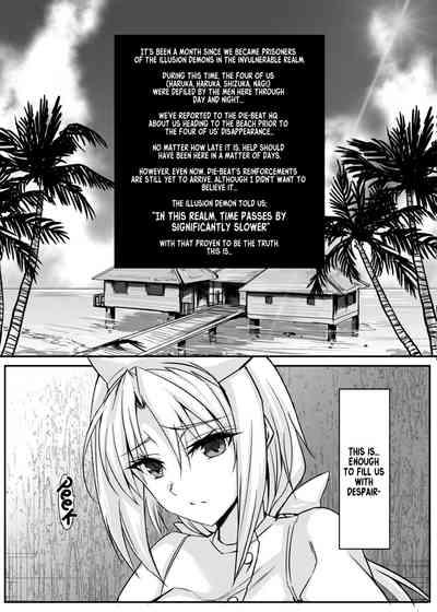 H×C LV2 » nhentai: hentai doujinshi and manga