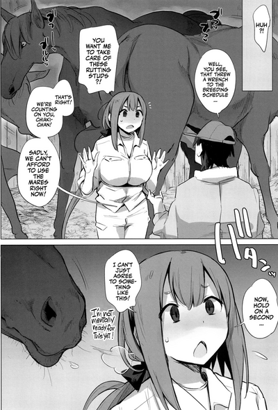 Ouma No Oyome San Mister Missus Horse Nhentai Hentai Doujinshi