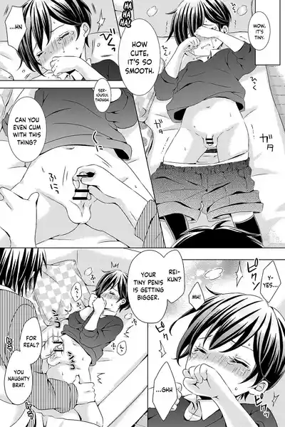Ojisan To Oikko Uncle And Nephew Nhentai Hentai Doujinshi And Manga