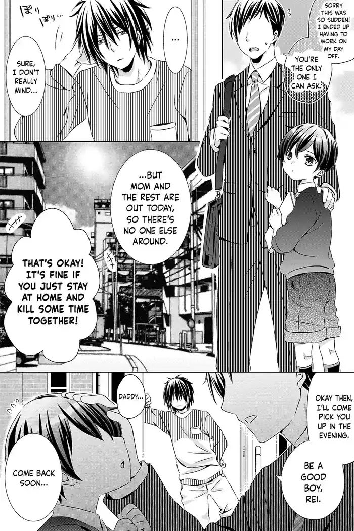 Ojisan To Oikko Uncle And Nephew Nhentai Hentai Doujinshi And Manga