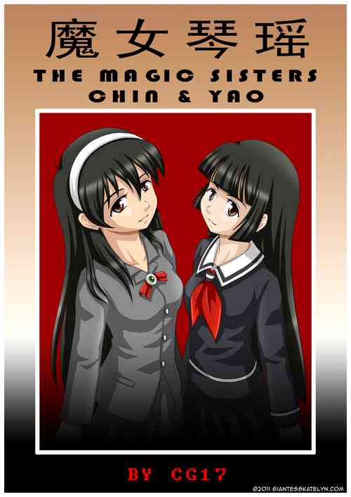 Tag Giantess Nhentai Hentai Doujinshi And Manga