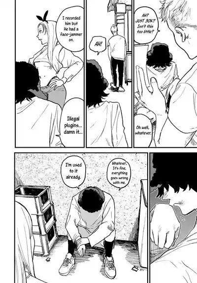 Better Than Sex Nhentai Hentai Doujinshi And Manga
