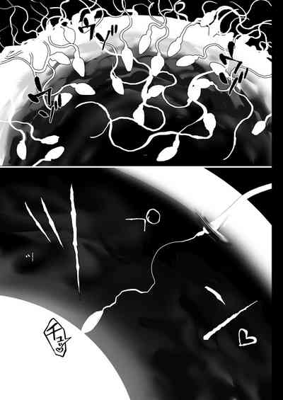 Watashi Ni Dashinasai Nhentai Hentai Doujinshi And Manga