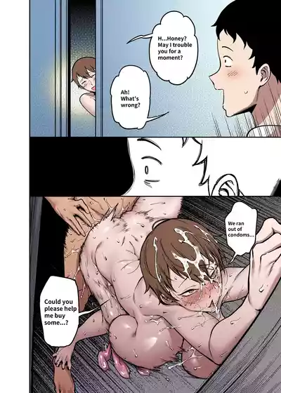 Wedding In The Flower Season Nhentai Hentai Doujinshi And Manga