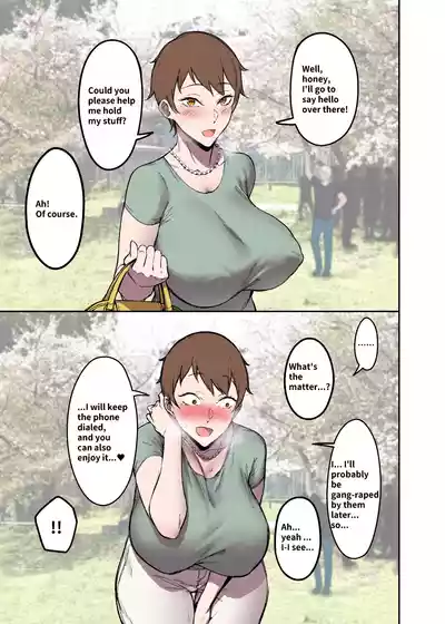 Wedding In The Flower Season Nhentai Hentai Doujinshi And Manga