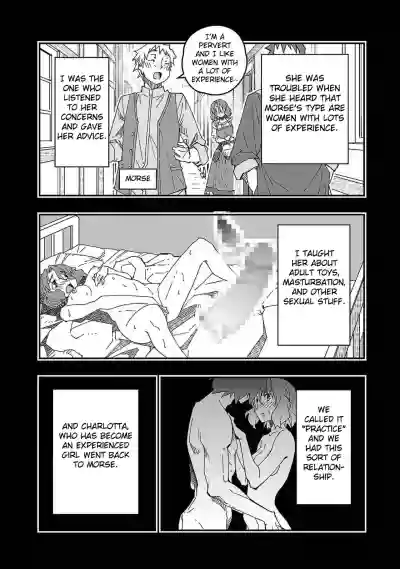 Netori Mahoutsukai no Bouken Volume 1 | The Cuckolding Wizard’s Adventure VOL 1 ch.1 » nhentai ...