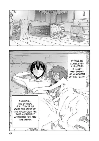 Netori Mahoutsukai no Bouken Volume 1 | The Cuckolding Wizard’s Adventure VOL 1 ch.1 » nhentai ...