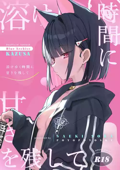 Tag Pixie Cut Nhentai Hentai Doujinshi And Manga