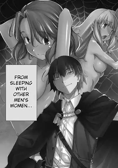 Netori Mahoutsukai no Bouken Volume 1 | The Cuckolding Wizard’s Adventure VOL 1 ch.1-2 » nhentai ...