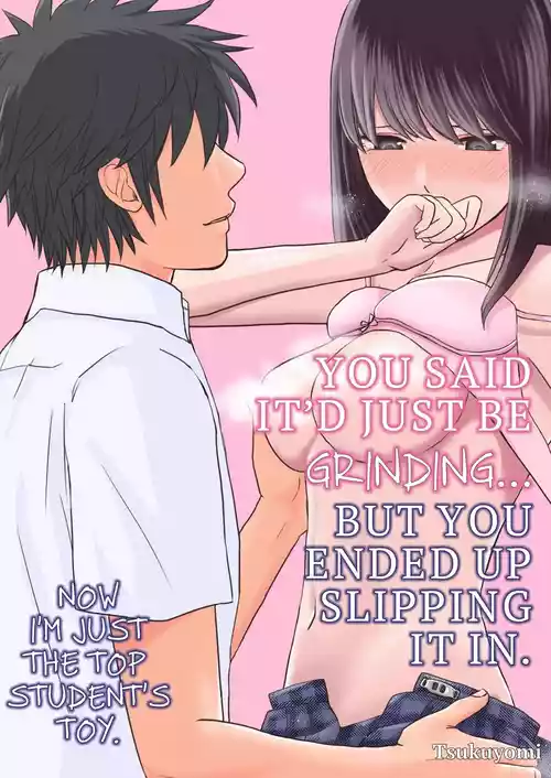Group Tsukuyomi Nhentai Hentai Doujinshi And Manga